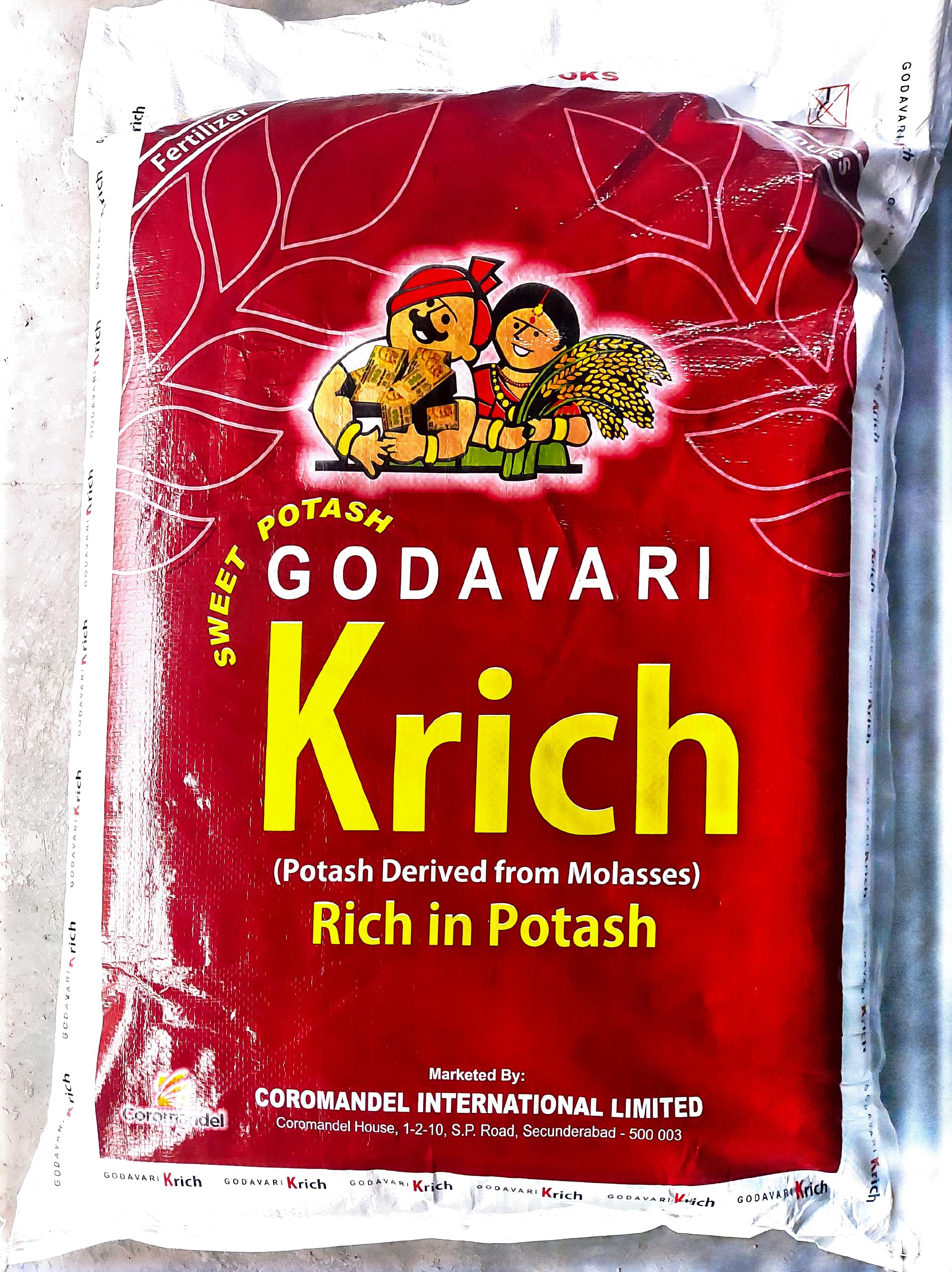 Leading Fertiliser Company & Supplier in India - Shree Shakti Agro